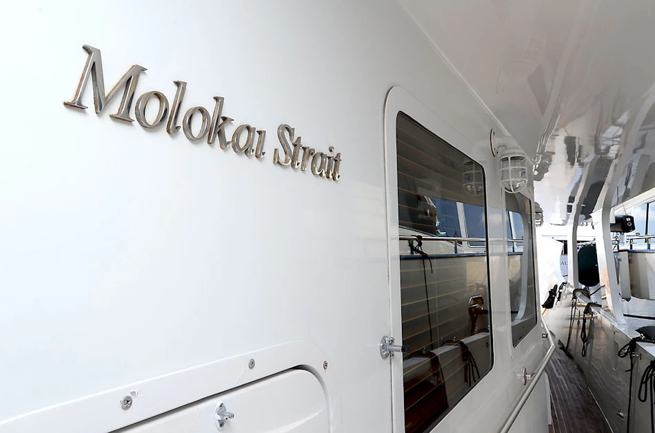 HERCULES Yacht for Auction | 75 Molokai Strait 2006